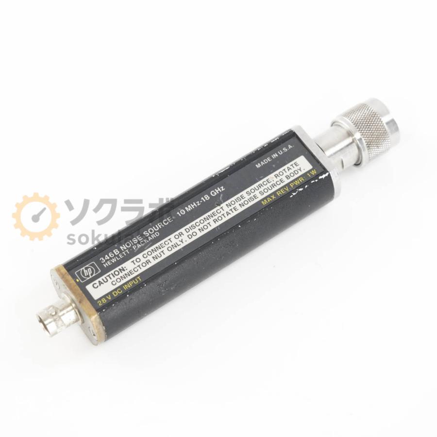 [DW]USED 8日保証 hp 346B NOISE SOURCE ノイズソース OPT 001 10MHz-18GHz [07039-0076] : ソクラボショップ - 通販 ...