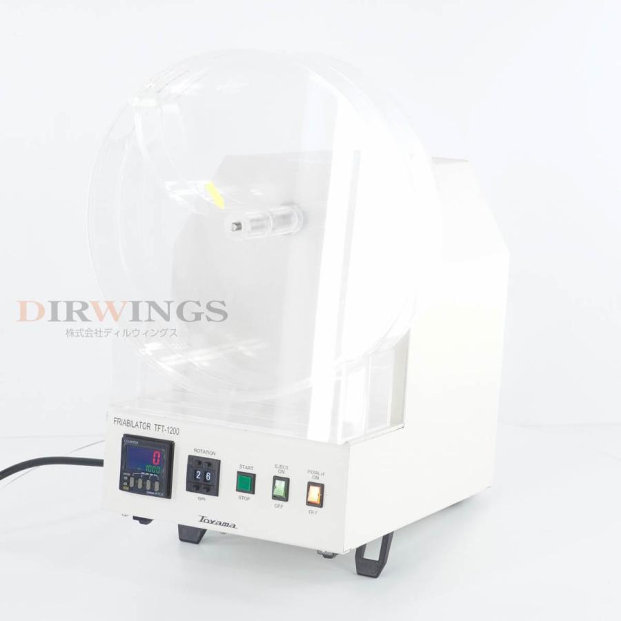[DW]USED 8日保証 Toyama TFT-1200 FRIABILATOR 錠剤摩損度試験器 [07042-0006] : ソクラボ ...