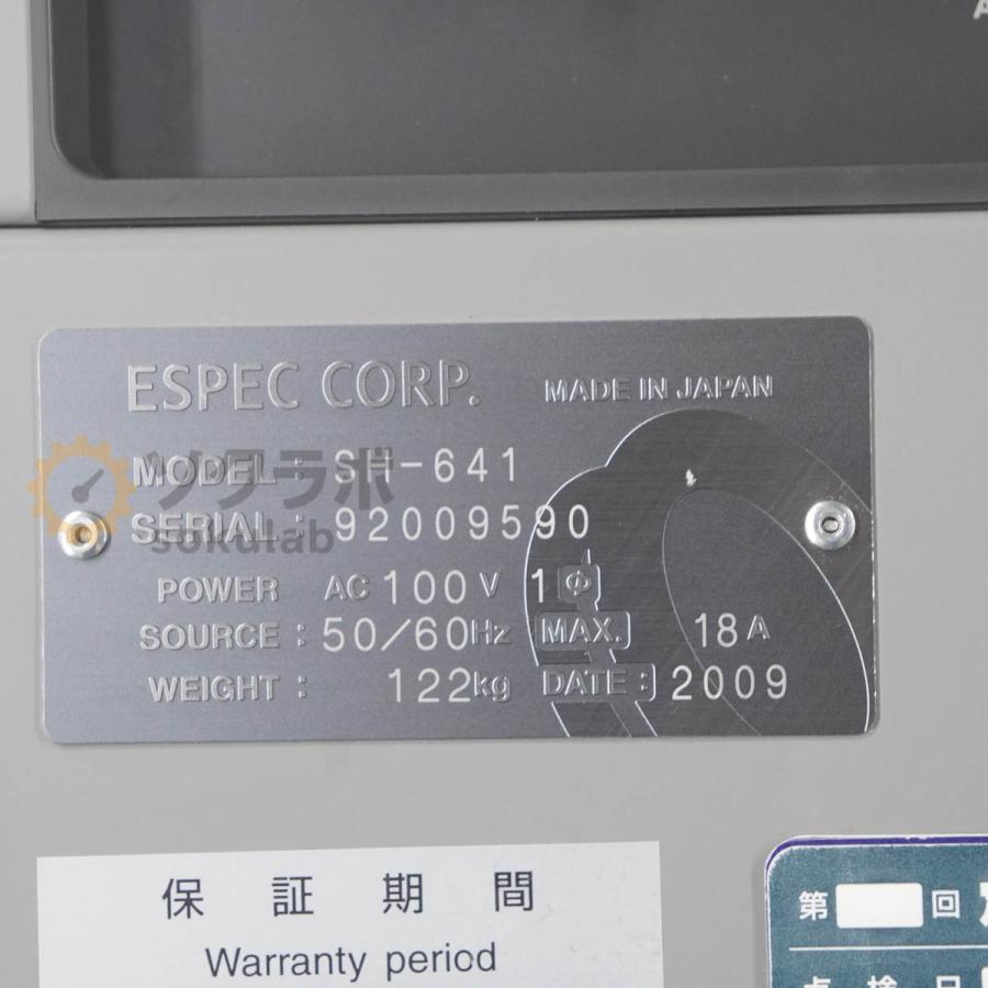 [DW]USED 8日保証 ESPEC SH-641 Temperature ＆ Humidity Chamber 恒温恒湿器 小型環境試験器 恒温槽 台車付 [07059-0002 ...