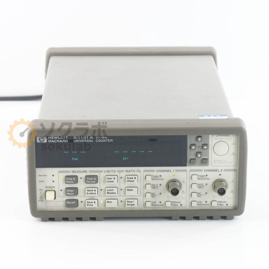[DW]USED 8日保証 hp 53131A UNIVERSAL COUNTER ユニバーサルカウンター 225MHz [07064 ...