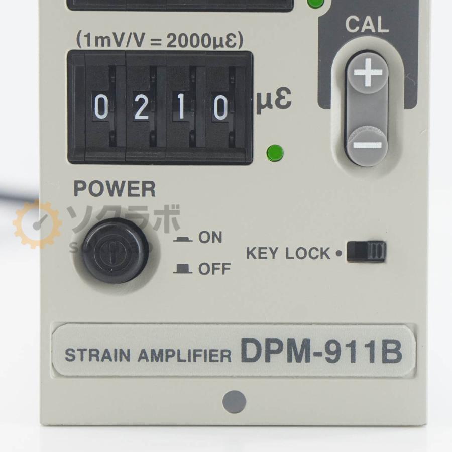 [DW]USED 8日保証 セット KYOWA DPM-911B DB-120A DPM-900 DB-A STRAIN AMPLIFIER BRIDGE BOX 動ひずみ測定器 ブリッジボッ ...