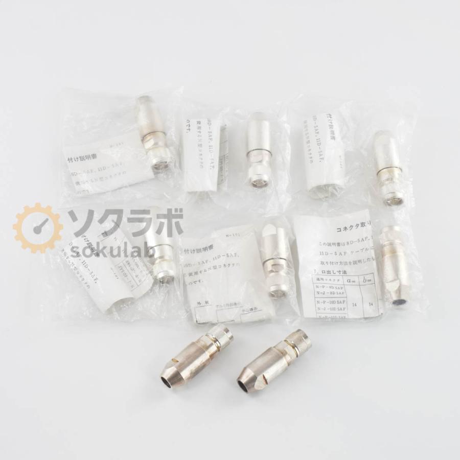 [DW]USED 8日保証 2セット入荷 8個セット Fujikura N-P-8D5AF Connector コネクター [07064-0060] : ソクラボショップ - 通販 ...