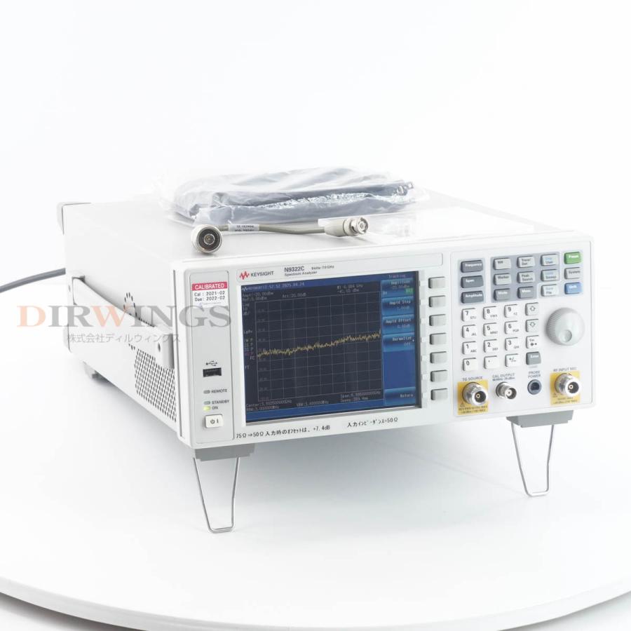 [DW]USED 8日保証 02/2021CAL Keysight N9322C ATO-54326 スペアナ Spectrum Analyzer スペクトラムアナライザー OPT 600 A ...