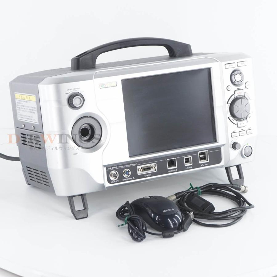 [JB]USED 保証なし KEYENCE VW-6000 Motion Analyzer Microscope 動き解析マイクロスコープ 電源コード [07093-0001] : ソクラボ ...