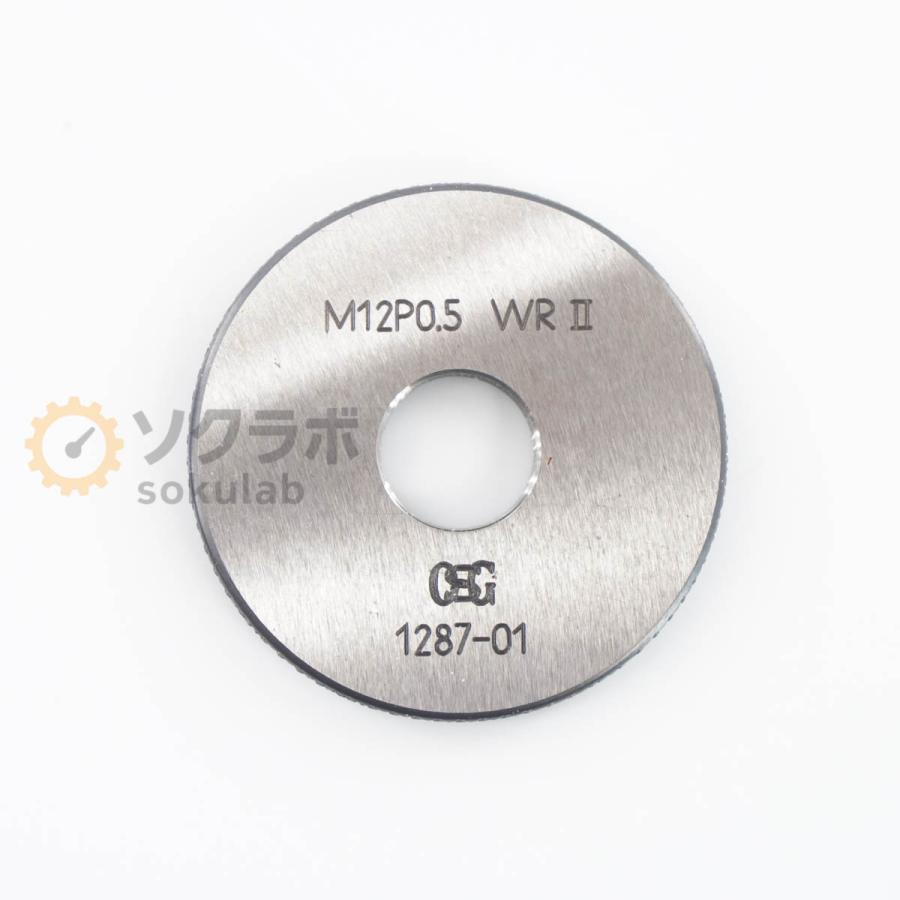 [DW]USED 8日保証 計11個セット OSG KGW TOSOK GRII IRII WRII Ring Gauge リングゲージ ...