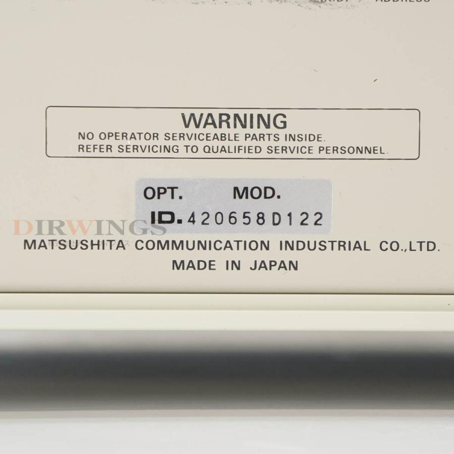 [DW]USED 8日保証 Panasonic VP-7214A RC OSCILLATOR 低ひずみ発振器 RCオシレーター [07139 ...