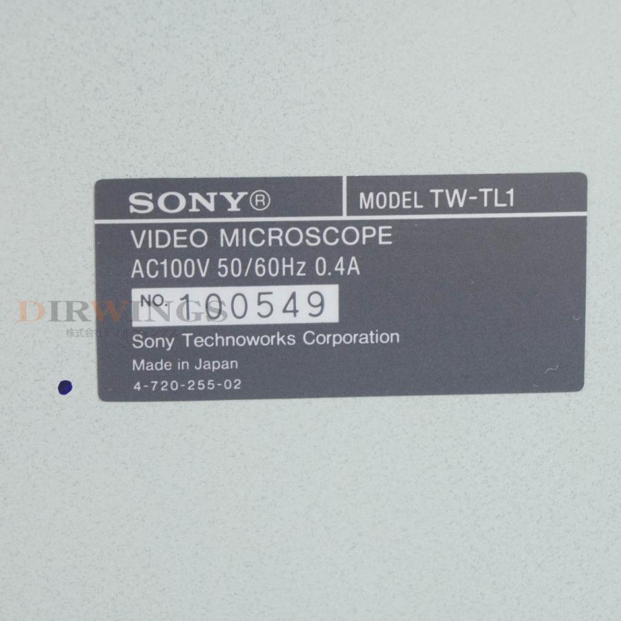 [DW]USED 8日保証 SONY TW-TL1 TECHNO LOOK VIDEO MICROSCOPE ビデオマイクロスコープ テクノルック 取扱説明書 [07139-0019 ...