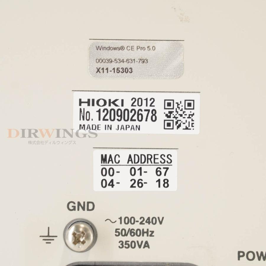 [DW]USED 8日保証 HIOKI 8861-50 MEMORY HiCORDER メモリハイコーダ メモリーハイコーダー 8956*4 ...