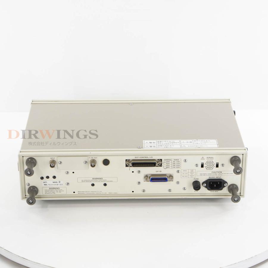 [DW]USED 8日保証 Panasonic VP-7636A Stereo Modulator ステレオモジュレーター MOD.D ...