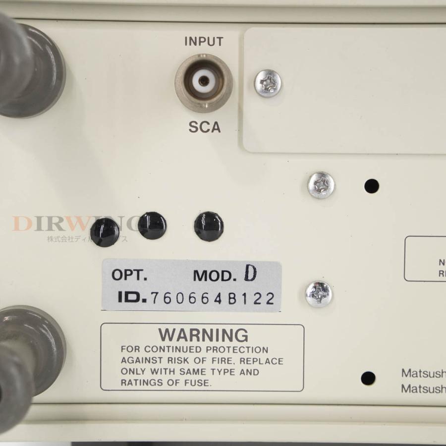 [DW]USED 8日保証 Panasonic VP-7636A Stereo Modulator ステレオモジュレーター MOD.D ...