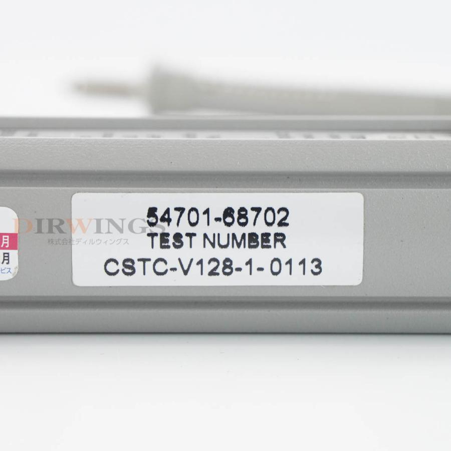 [DW]USED 8日保証 Agilent 54701A ACTIVE PROBE アクティブプローブ 2.5GHz 100kΩ 0.6pF ...
