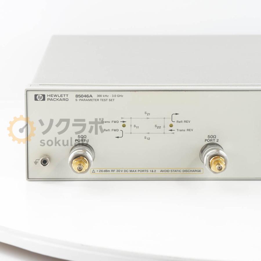 [DW]USED 8日保証 hp 85046A S-PARAMETER TEST SET Sパラメーターテストセット 300kHz-3 ...