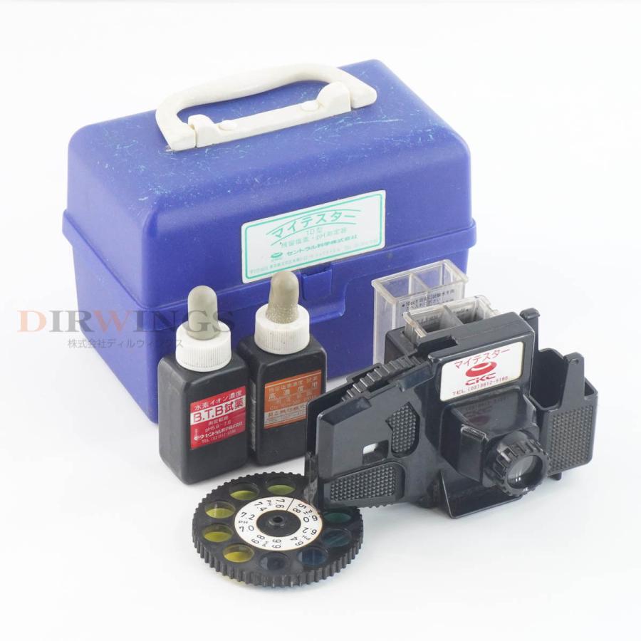 [DW]USED 8日保証 セントラル科学 1D 1D型 マイテスター CKC 残留塩素・pH測定器 [07163-0004] : ソクラボ ...