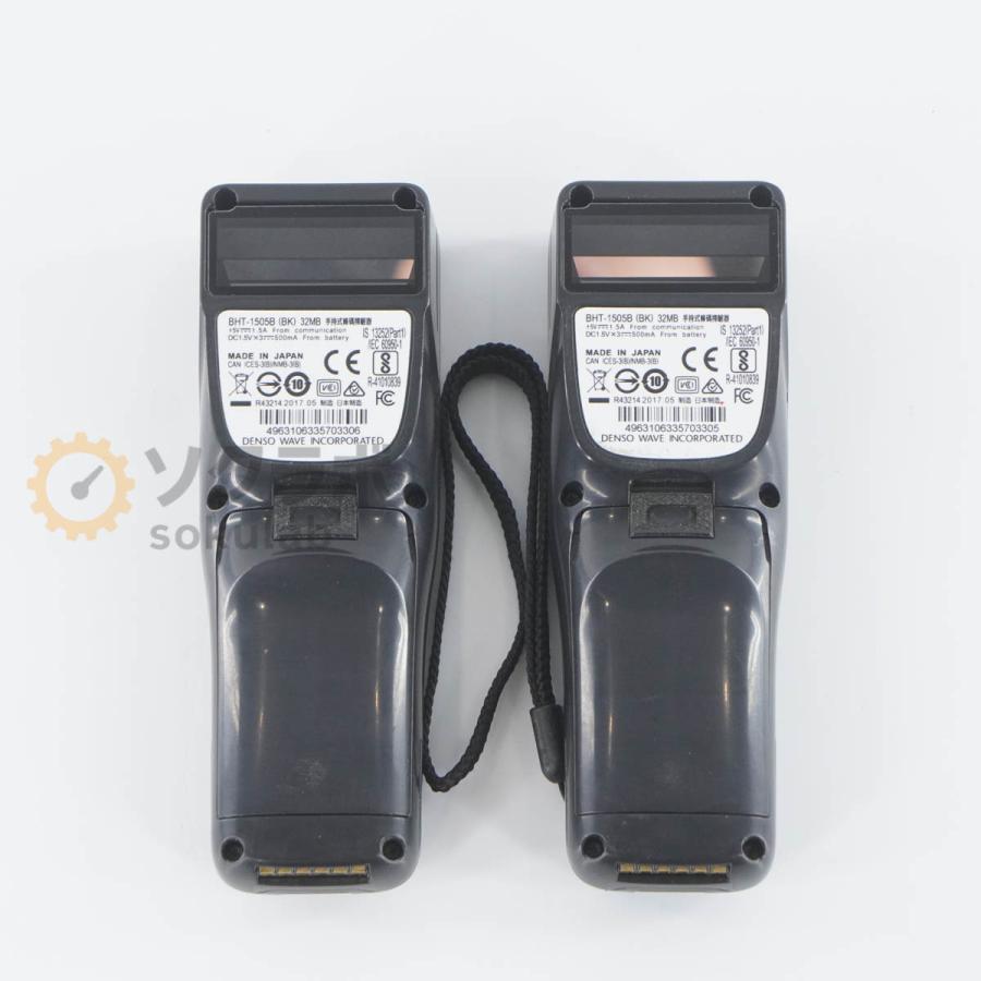 [PG]USED 8日保証 2台セット DENSO BHT-1505B BK 32MB ハンディターミナル CU-AL1 ACアダプター 電源 ...
