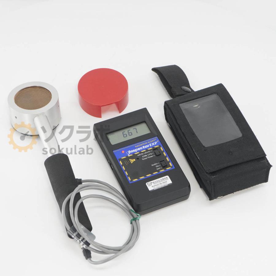 [DW]USED 8日保証 SE International Inspector EXP インスペクターEXP RADIATION ALERT ...
