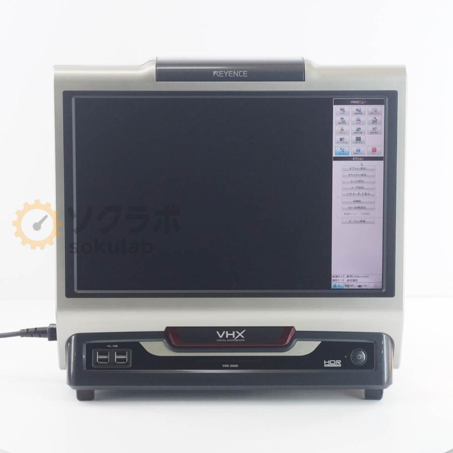 [DW]USED 8日保証 KEYENCE VHX-2000 DIGITAL MICROSCOPE デジタルマイクロスコープ デジタル顕微鏡 VHX-1100 電源コード PC付 [07178 ...