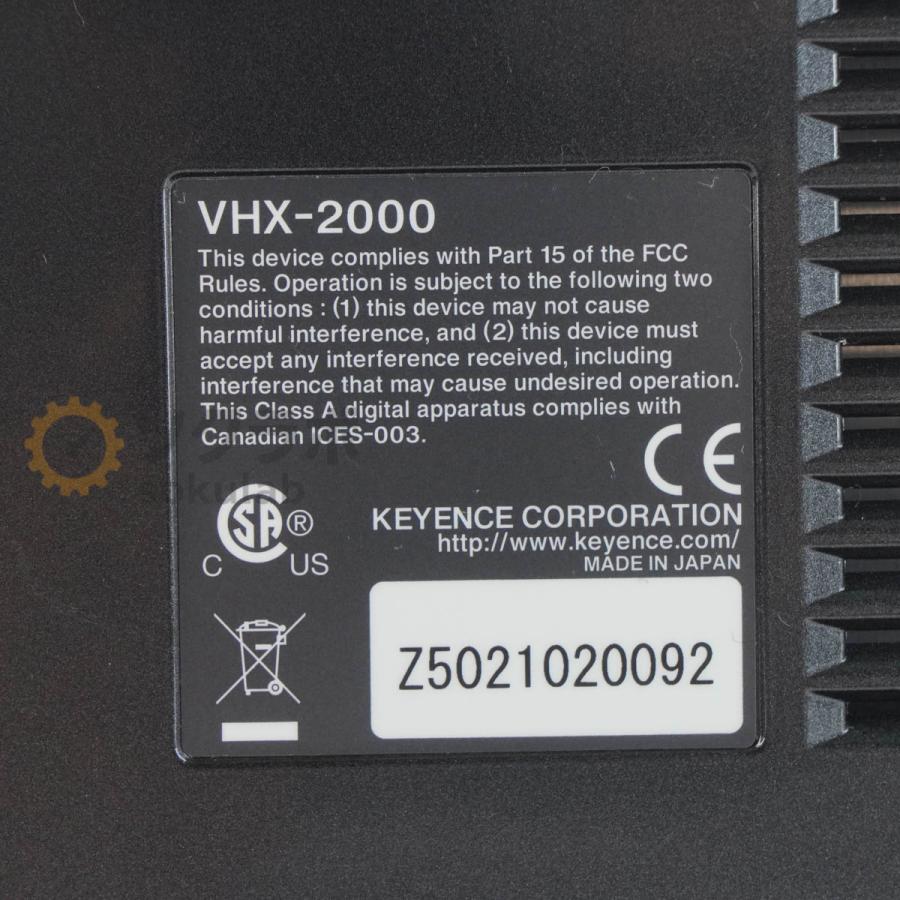 [DW]USED 8日保証 KEYENCE VHX-2000 DIGITAL MICROSCOPE デジタルマイクロスコープ デジタル顕微鏡 VHX-1100 電源コード PC付 [07178 ...