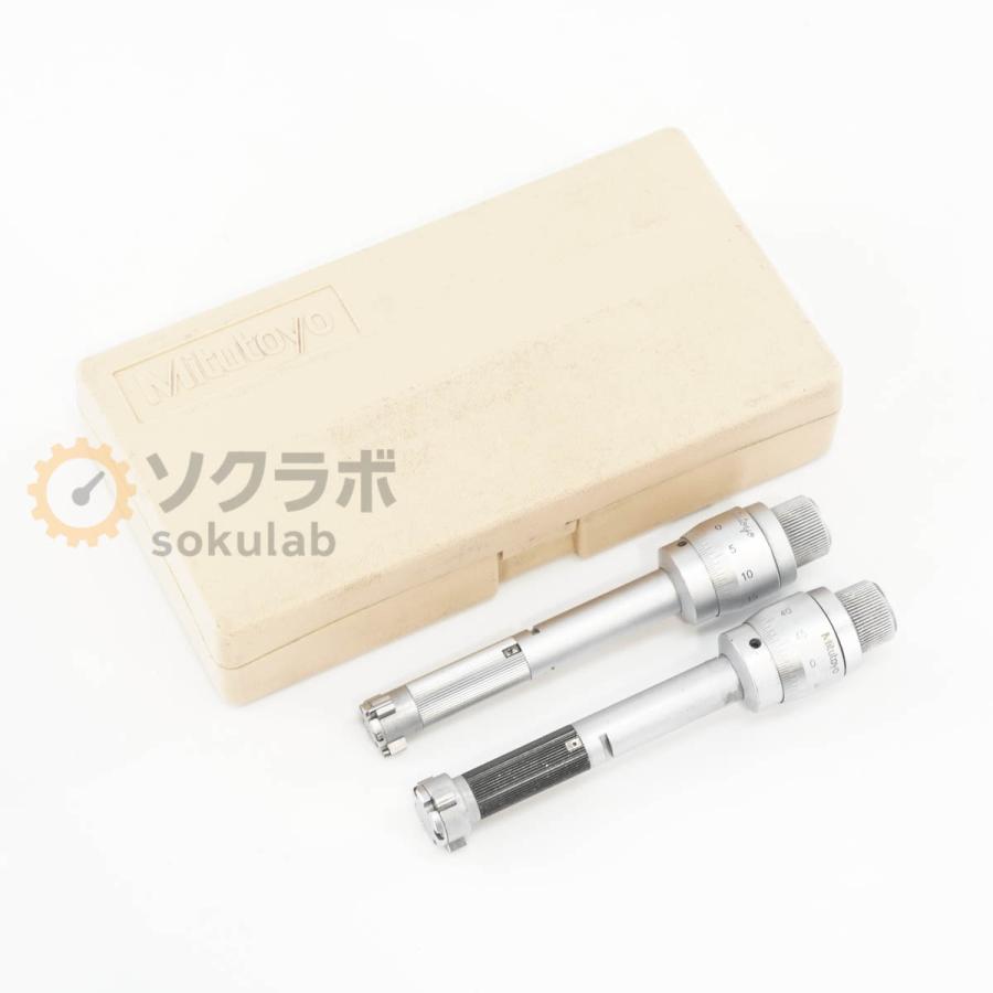 [DW]USED 8日保証 セット Mitutoyo G1 G2 Holtest Hole Test ホールテスト マイクロメーター 16 ...