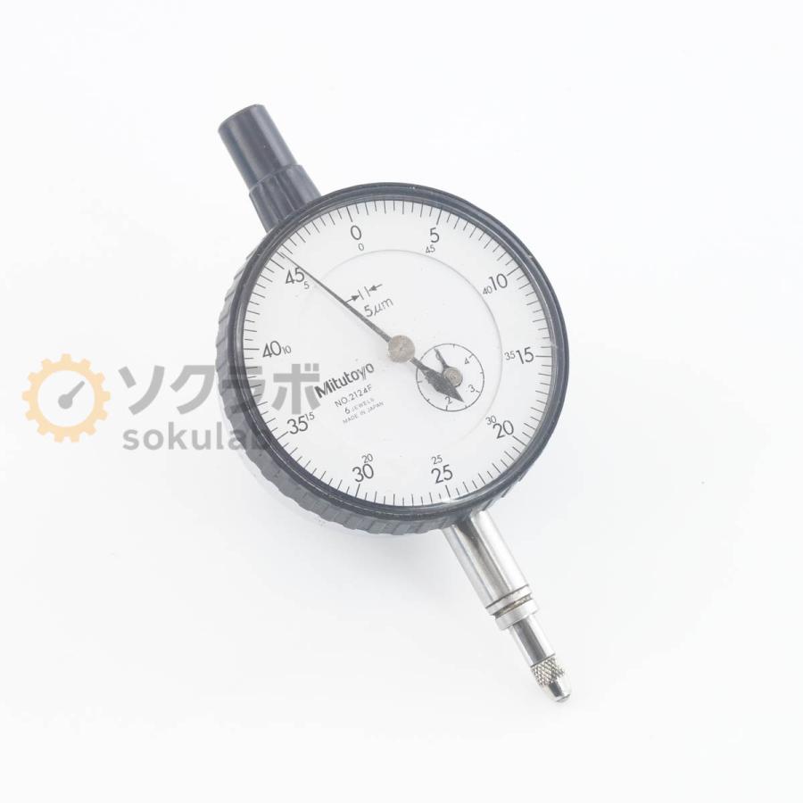 [DW]USED 8日保証 Mitutoyo 2124F Dial Gauge ダイヤルゲージ 5μm [07183-0047] : ソクラボ ...