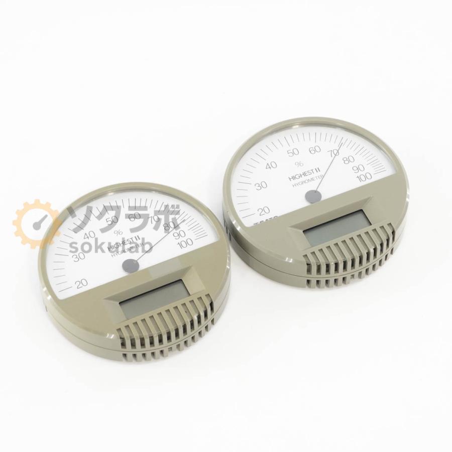 [JB]USED 保証なし 2個セット SK SATO HIGHEST II ハイエスト [07183-0115] : DIRWINGSショップ - 通販 - Yahoo!ショッピング