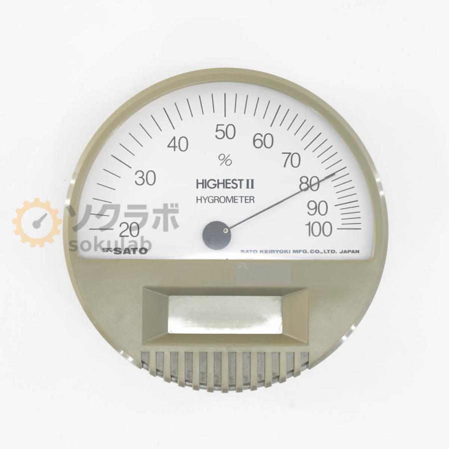 [JB]USED 保証なし 2個セット SK SATO HIGHEST II ハイエスト [07183-0115] : DIRWINGSショップ - 通販 - Yahoo!ショッピング