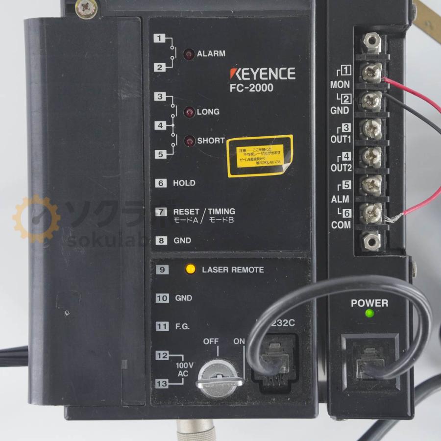 [JB]USED 保証なし KEYENCE FC-2000 FC-2010 FC-500 レーザーフィードモニター レーザフィードモニタ 鍵付 [07230-0028] : ソクラボショップ ...