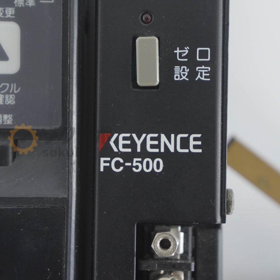 [JB]USED 保証なし KEYENCE FC-2000 FC-2010 FC-500 レーザーフィードモニター レーザフィードモニタ 鍵付 [07230-0028] : ソクラボショップ ...