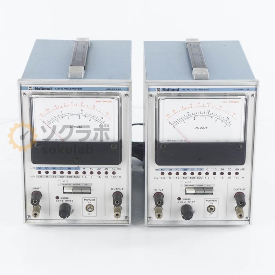 [DW]USED 8日保証 2台セット National VP-9611B AUTO VOLTMETER 自動エレクトロニック電圧計 ボルト ...