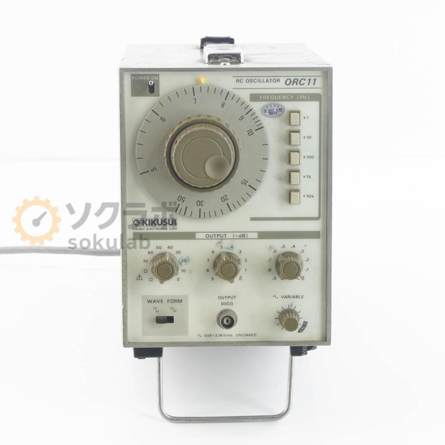 [JB]USED 保証なし KIKUSUI ORC11 RC OSCILLATOR RC発振器 RCオシレーター [07237-0035] : ソクラボショップ - 通販 - Yahoo!ショッピング