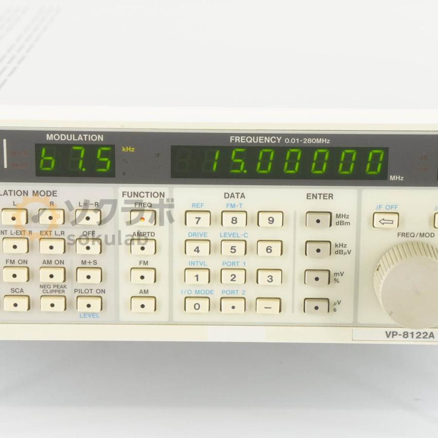 [JB]USED 保証なし Panasonic VP-8122A AM/FM STEREO SIGNAL GENERATOR 信号発生器 ...
