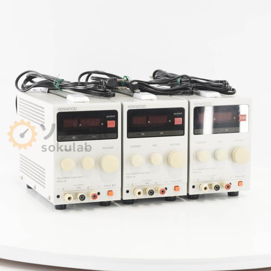 [DW]USED 8日保証 3台セット KENWOOD PA70-1A PA-A REGULATED DC POWER SUPPLY 直流安定 ...