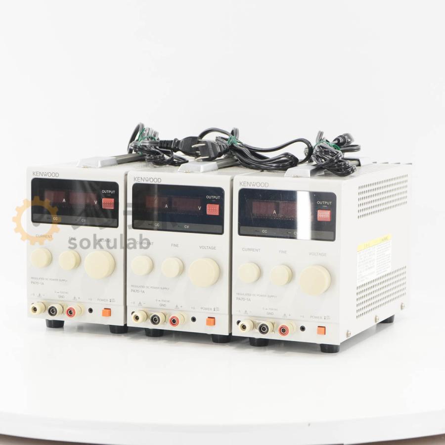 [DW]USED 8日保証 3台セット KENWOOD PA70-1A PA-A REGULATED DC POWER SUPPLY 直流安定 ...