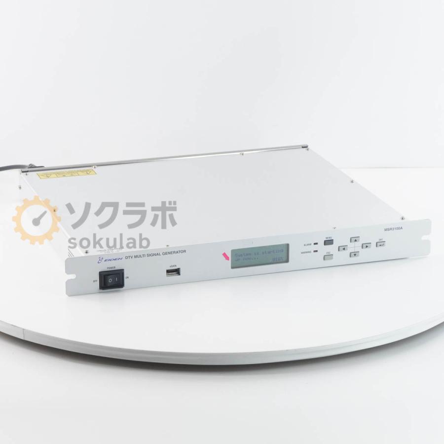 [DW]USED 8日保証 EIDEN MSR3100A DTV MULTI SIGNAL GENERATOR DTVマルチ信号発生器 ラック ...