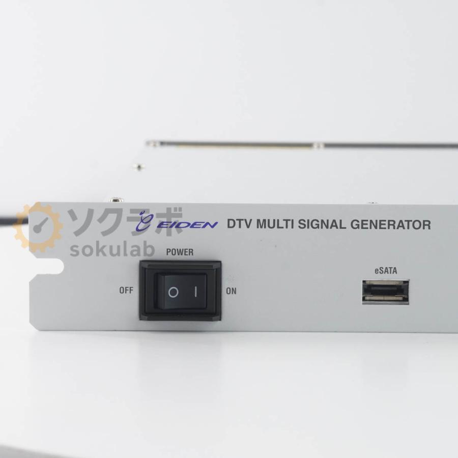 [DW]USED 8日保証 EIDEN MSR3100A DTV MULTI SIGNAL GENERATOR DTVマルチ信号発生器 ラック ...