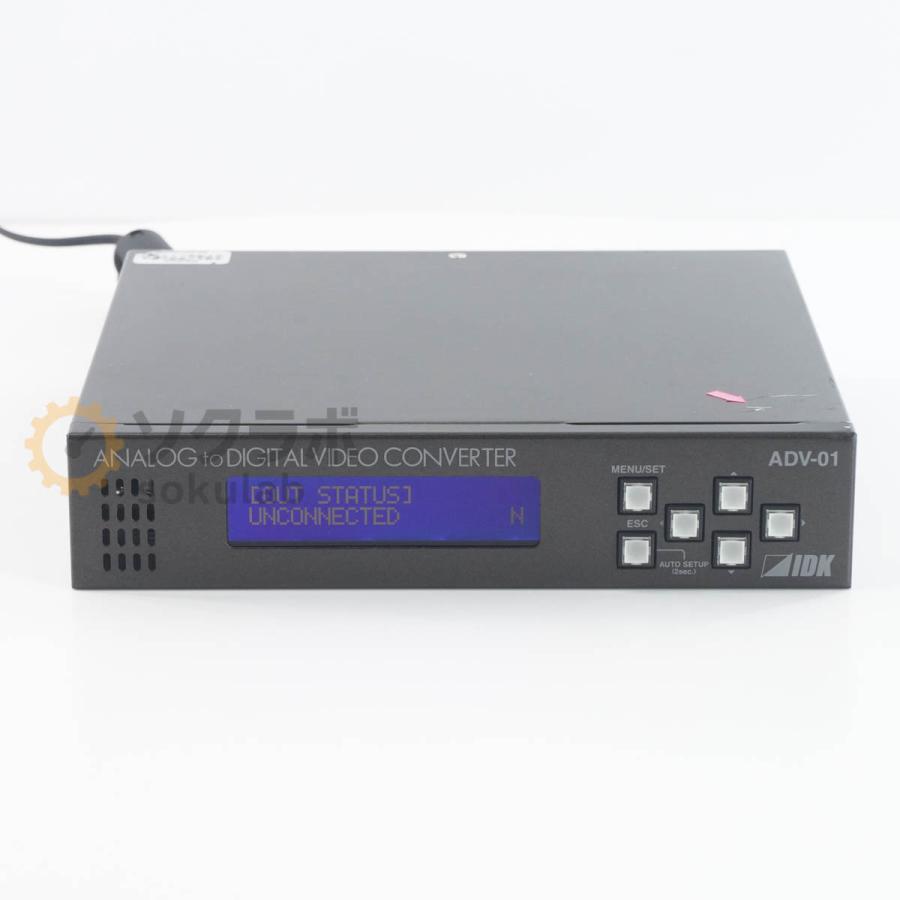 [PG]USED 8日保証 IDK ADV-01 アナログ to HDMIコンバーター ANALOG DIGITAL VIDEO ...