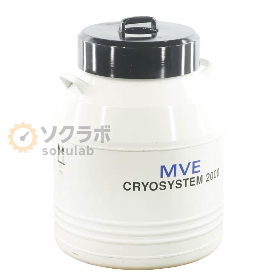 [DW]USED 8日保証 MVE CRYOSYSTEM 2000 CRYOSYSTEM2000 液体窒素保存容器 クライオシステム 液体窒素 ...