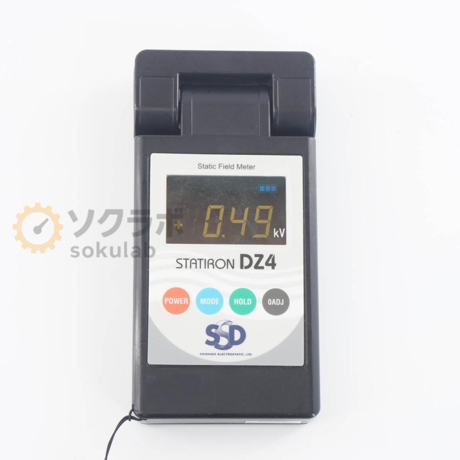 [DW]USED 8日保証 SSD SHISHIDO ELECTROSTATIC STATIRON DZ4 スタチロン Static ...