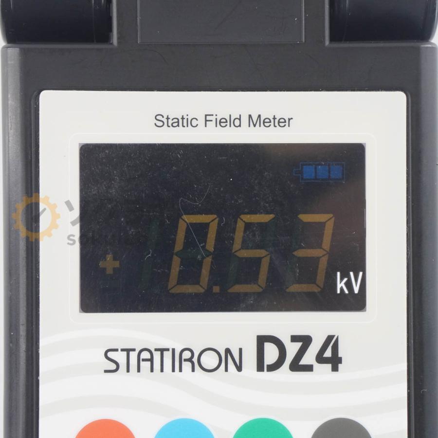 [DW]USED 8日保証 SSD SHISHIDO ELECTROSTATIC STATIRON DZ4 スタチロン Static ...
