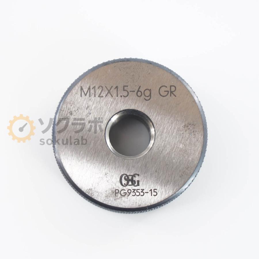 [DW]USED 8日保証 2個セット OSG M12X1.5-6g GR THREAD RING GAUGE ねじリングゲージ ねじゲージ ...