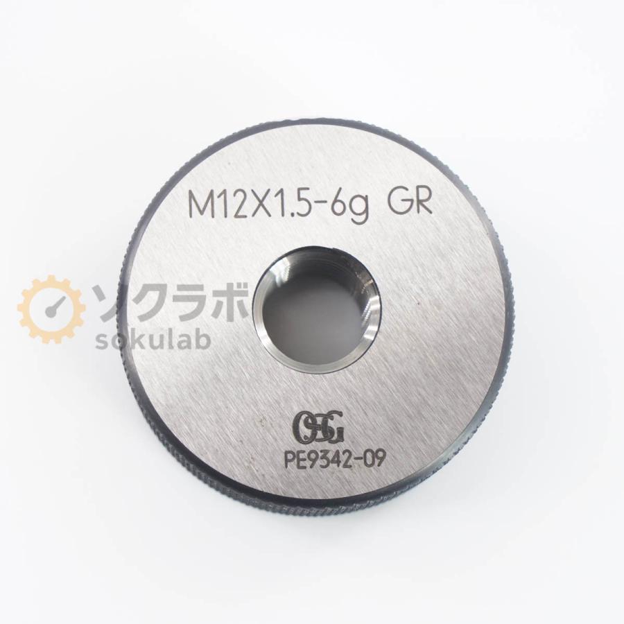 [DW]USED 8日保証 2個セット OSG M12X1.5-6g GR THREAD RING GAUGE ねじリングゲージ ねじゲージ ...