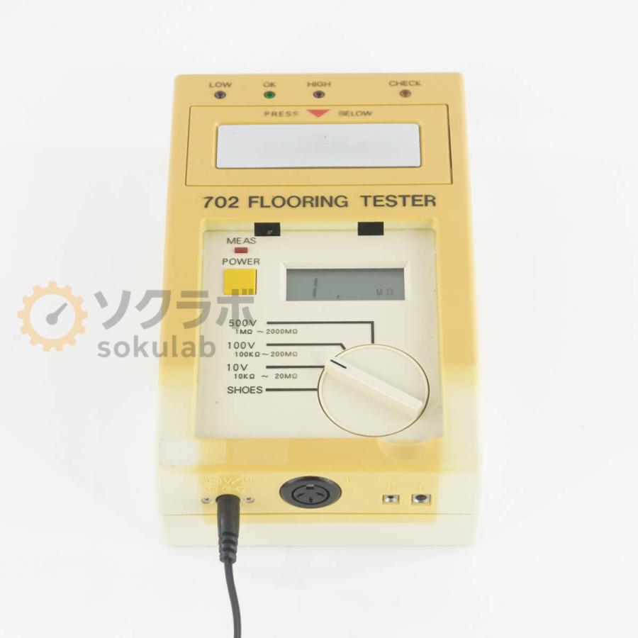 [DW]USED 8日保証 3M 702 FLOORING TESTER フロアリングテスター 導電性床材 導電性シューズ 電気抵抗測定器 ...
