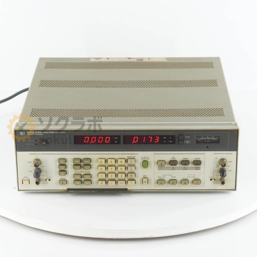 [DW]USED 8日保証 hp 8903A AUDIO ANALYZER オーディオアナライザー 20Hz-100kHz [07400-0002] : ソクラボショップ - 通販 ...