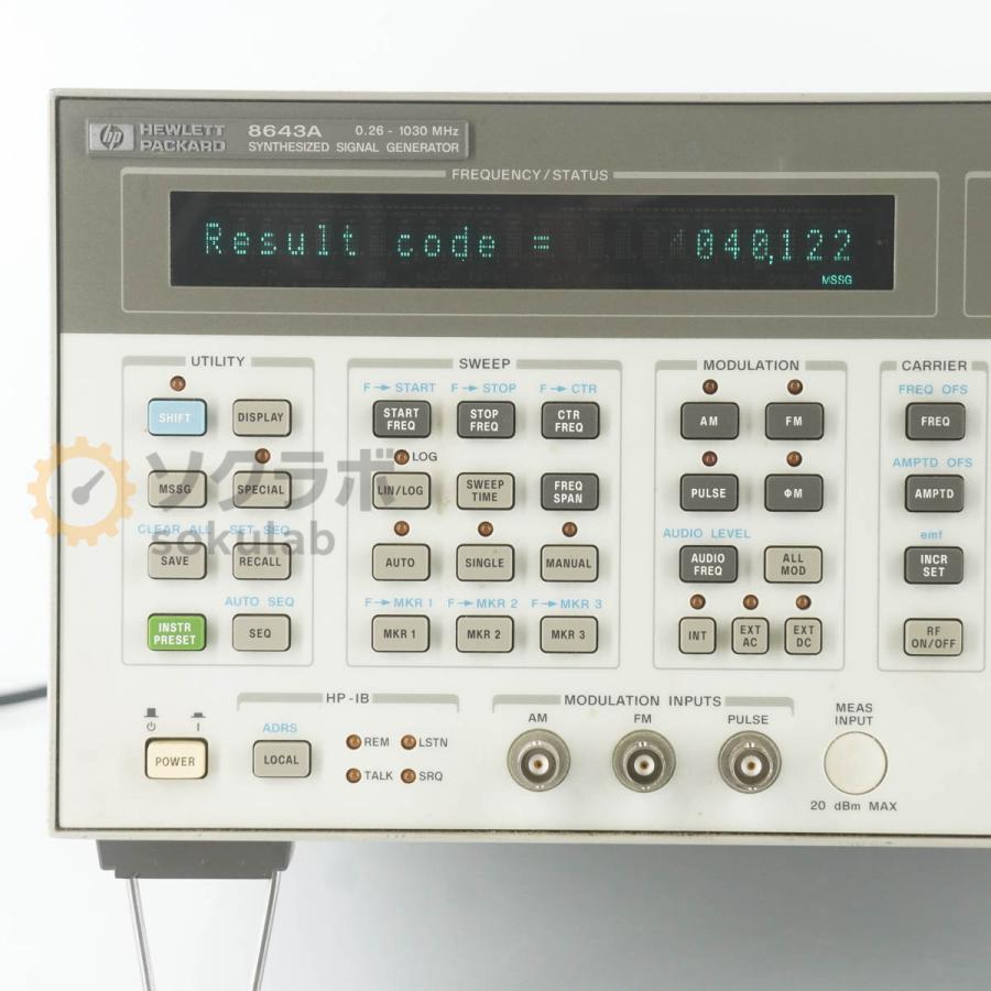 [DW]USED 8日保証 hp 8643A SYNTHESIZED SIGNAL GENERATOR シンセサイズド信号発生器 シグナル ...
