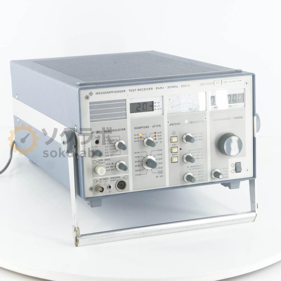 [DW]USED 8日保証 Rohde & Schwarz ESH 2 303.2020.52 ESH2 MESSEMPFANGER TEST ...
