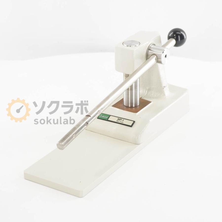 [DW]USED 8日保証 JASCO MP-1 Mini Press ハンドプレス 錠剤成型器 [07432-0050] : ソクラボショップ - 通販 - Yahoo!ショッピング