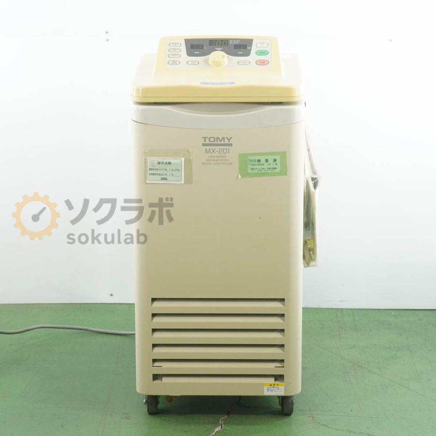 [DW]USED 8日保証 TOMY MX-201 HIGH SPEED REFRIGERATED MICRO CENTRIFUGE 微量高速 ...