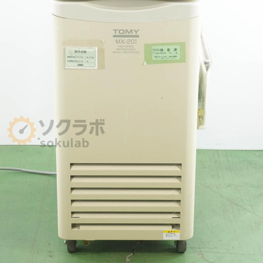 [DW]USED 8日保証 TOMY MX-201 HIGH SPEED REFRIGERATED MICRO CENTRIFUGE 微量高速 ...