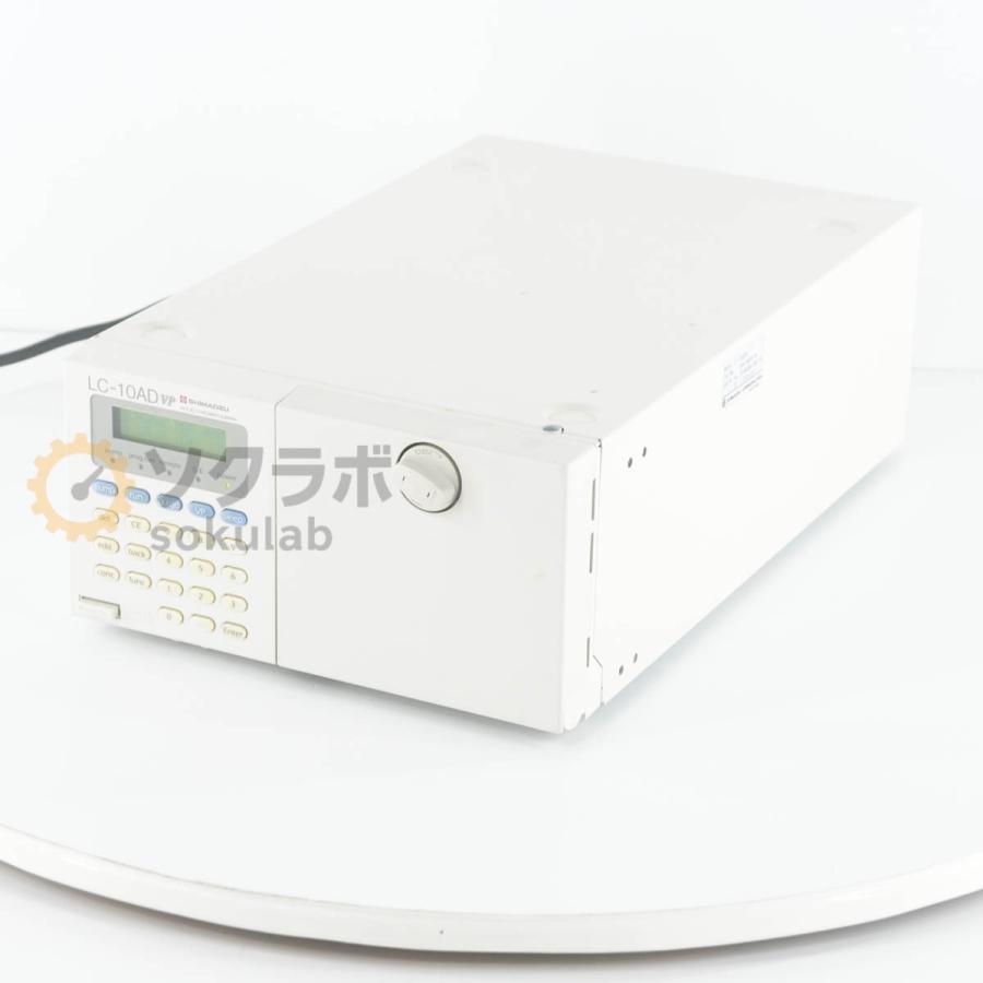 [DW]USED 8日保証 SHIMADZU LC-10ADVP HPLC LIQUID CHROMATOGRAPH PUMP 送液ユニット ...