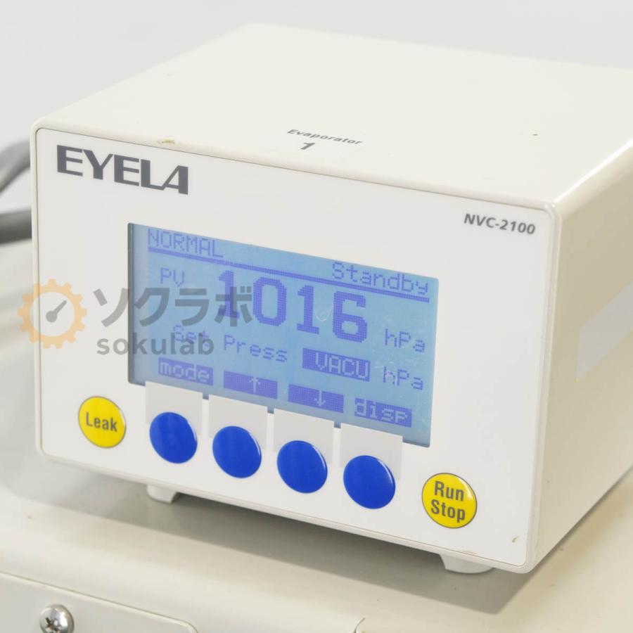 [DW]USED 8日保証 EYELA DPE-2120 NVC-2100*2 Solvent Recovery Unit 濃縮装置用溶媒回収 ...