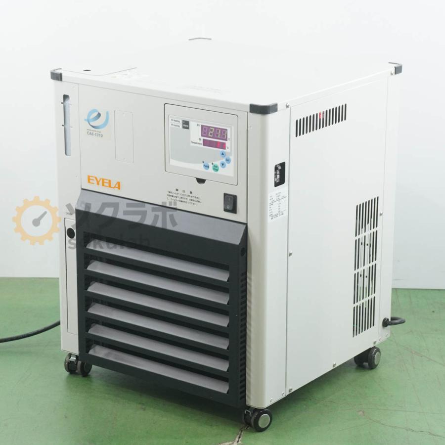 [DW]USED 8日保証 EYELA CAE-1310A CAE-1310 Cool Ace Eco クールエースエコ Chiller 冷却 ...